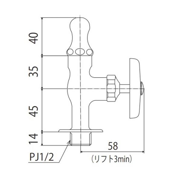 KVK K14 水飲水栓 : k14 : 施主のミカタ Yahoo!店 - 通販 - Yahoo!ショッピング