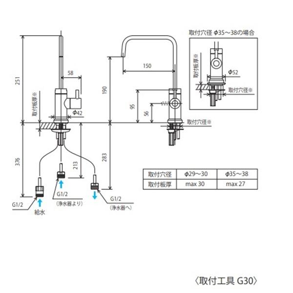 KVK K1620GS 浄水器付水栓 角型パイプ 蛇口 : k1620gs : 施主のミカタ Yahoo!店 - 通販 - Yahoo!ショッピング