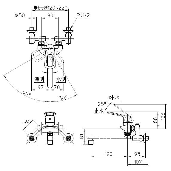 三栄水栓 SANEI K1712E-3U-13 シングル混合栓 混合水栓 : 施主のミカタ Yahoo!店 - 通販 - Yahoo!ショッピング