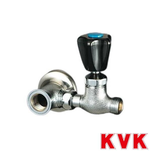 KVK K19SU4 分岐水栓 ユニオンナットなし 蛇口 : 施主のミカタ Yahoo!店 - 通販 - Yahoo!ショッピング