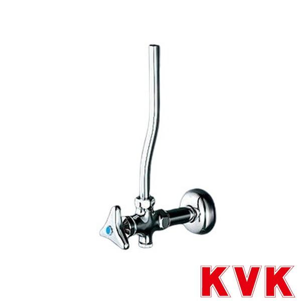 KVK K6WR アングル形止水栓 赤ビス付 蛇口 : k6wr : 施主のミカタ Yahoo!店 - 通販 - Yahoo!ショッピング