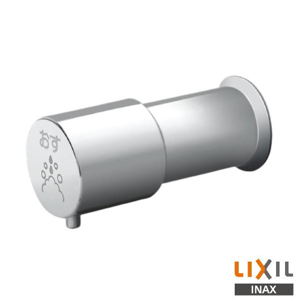 INAX LIXIL KF-24HL-MB 水石けん供給栓 水栓金具 水石けん入れ 受注生産品 リクシル : 施主のミカタ Yahoo!店 - 通販 - Yahoo!ショッピング