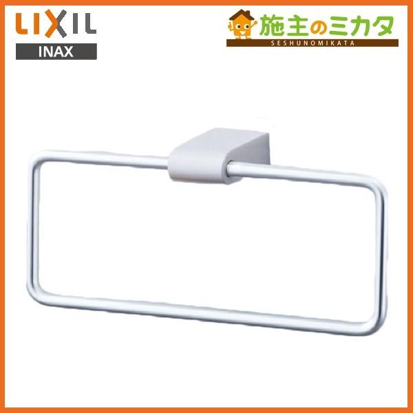 INAX LIXIL KF-AA70P タオルリング タオル掛け 塗装 リクシル : 施主のミカタ Yahoo!店 - 通販 - Yahoo!ショッピング