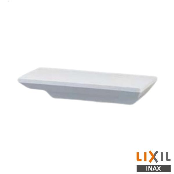 INAX（イナックス） INAX LIXIL KF-AA89/FW1 浴室用洗面器置台 FW1ホワイト バス 浴室 リクシル : 施主のミカタ ...