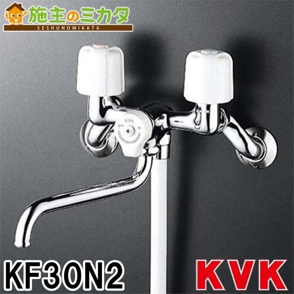 KVK 在庫あり KF30N2 2ハンドルシャワー : 施主のミカタ Yahoo!店 - 通販 - Yahoo!ショッピング