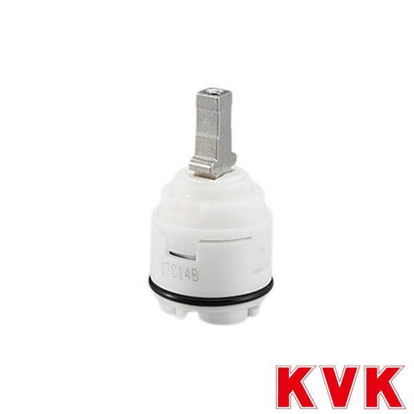 KVK KPS027H-C MYM用シングルレバーカートリッジ : 施主のミカタ Yahoo!店 - 通販 - Yahoo!ショッピング