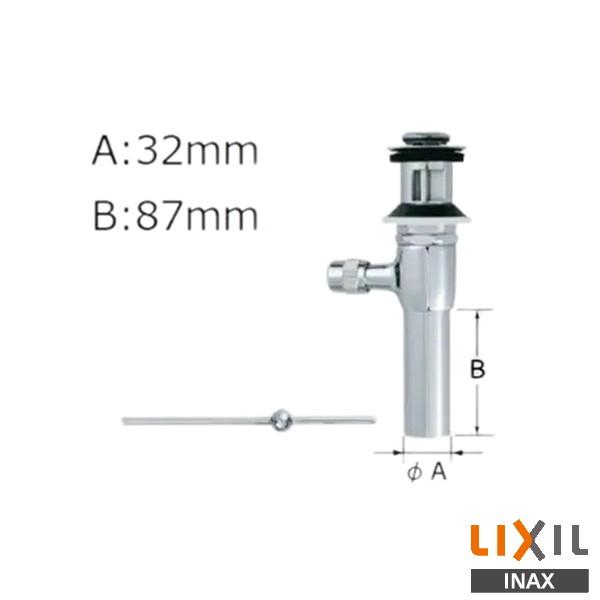 INAX LIXIL LF-280G ポップアップ式排水金具 洗面化粧室 洗面器 手洗器 流し用器具 リクシル : 施主のミカタ Yahoo!店 - 通販 - Yahoo!ショッピング