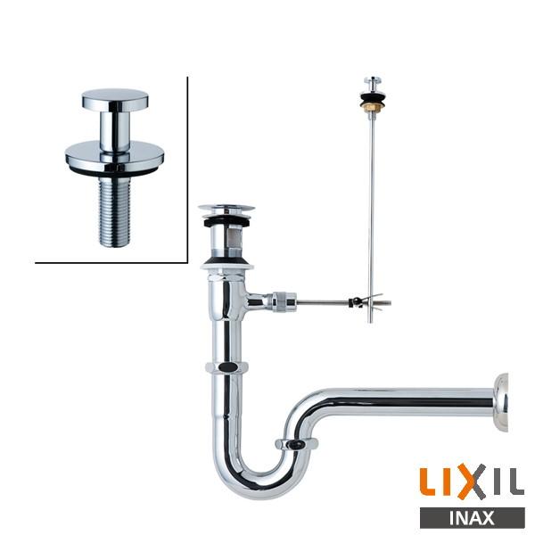 INAX LIXIL LF-550PAC ポップアップ式排水Pトラップ 排水口カバー付 洗面器 手洗器 ポップアップ式排水Pトラップ リクシル :LF-550PAC:施主のミカタ Yahoo ...