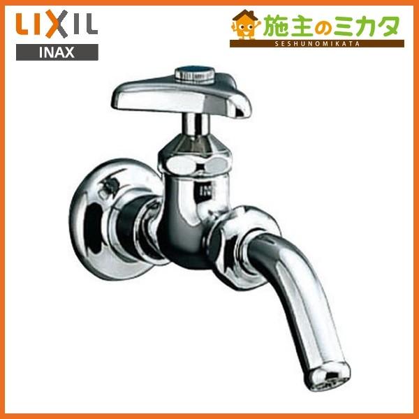 INAX LIXIL LF-7RE-13-U 送り座付吐水口回転形横水栓(水用) ユーティリティ用水栓 節水コマ仕様 寒冷地仕様 蛇口 リクシル : 施主のミカタ Yahoo!店 - 通販 ...