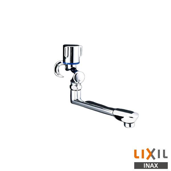 INAX LIXIL LF-B192-13(H) 自在水栓 湯用 水栓金具 単水栓 ビーフィット リクシル : 施主のミカタ Yahoo!店 - 通販 - Yahoo!ショッピング