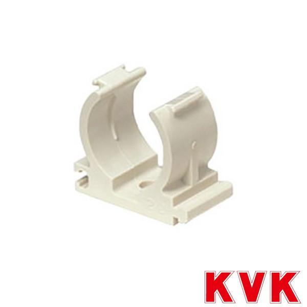 KVK LSY-25 さや管連結サドル25 : 施主のミカタ Yahoo!店 - 通販 - Yahoo!ショッピング