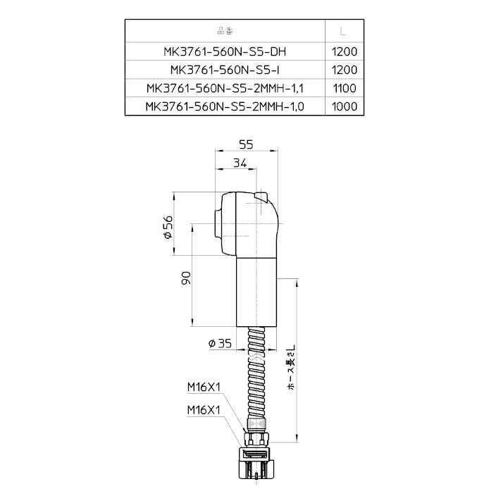 在庫あり 三栄水栓 SANEI MK3761-560N-S5-I ラセンホース組品 K3761JV-W専用 : mk3761-560n-s5-i : 施主のミカタ Yahoo!店 - 通販 ...