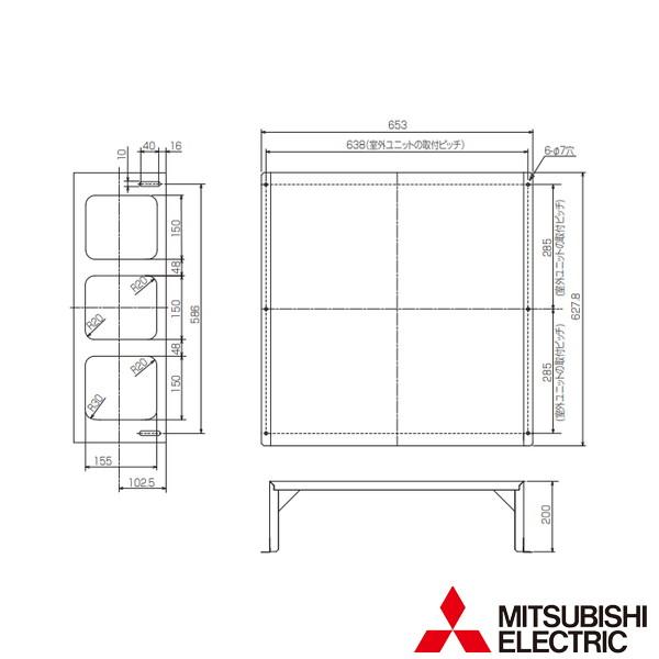 三菱（MITSUBISHI） PAC-SH95AG※ 店舗・事務所用パッケージエアコン（Mr．SLIM） エアーガイド 管理番号3080 ...