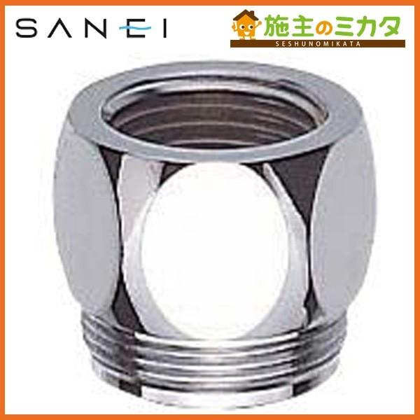 三栄水栓 SANEI PT35-25S パイプアダプター : 施主のミカタ Yahoo!店 - 通販 - Yahoo!ショッピング