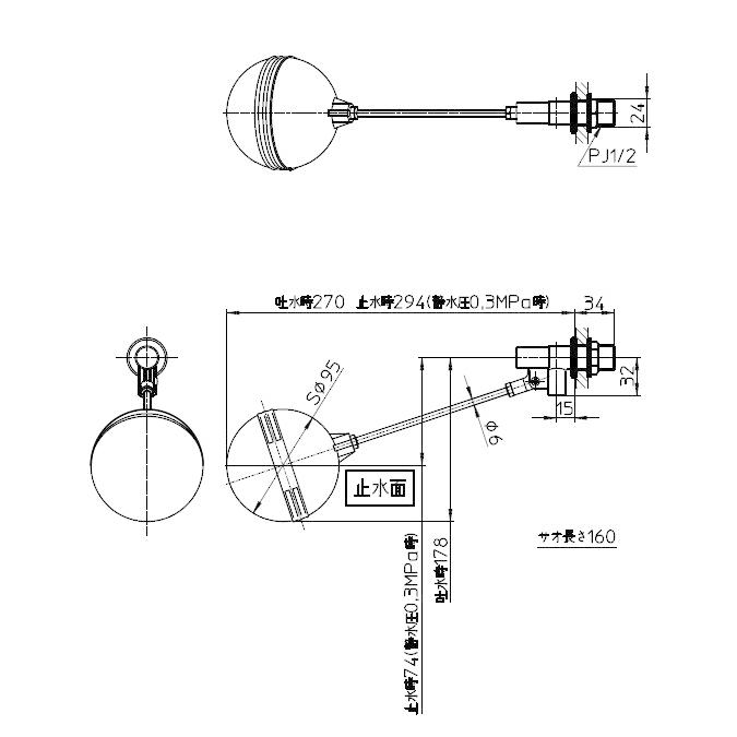 三栄水栓 SANEI PV41-13 ボールタップ トイレ用 : pv41-13 : 施主のミカタ Yahoo!店 - 通販 - Yahoo!ショッピング
