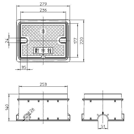 三栄水栓 SANEI R81-9-B 散水栓ボックス 床面用 : 施主のミカタ Yahoo!店 - 通販 - Yahoo!ショッピング