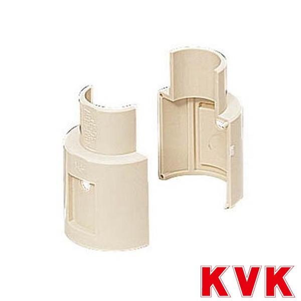 KVK RMPEBW-13SP 混合水栓ボックス用アタッチメント :RMPEBW-13SP:施主のミカタ Yahoo!店 - 通販 - Yahoo!ショッピング