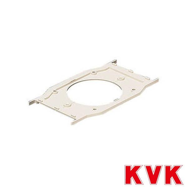 KVK RMPWTS-20M 壁貫通チーズ用スペーサー : 施主のミカタ Yahoo!店 - 通販 - Yahoo!ショッピング