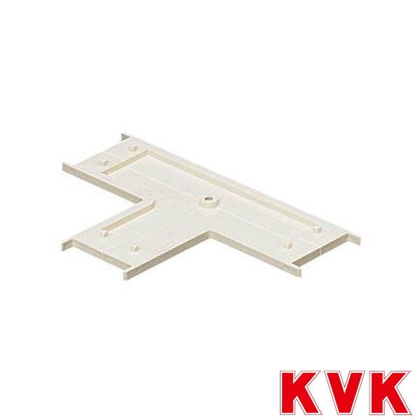 KVK RMTS-25M チーズ用スペーサー : rmts-25m : 施主のミカタ Yahoo!店 - 通販 - Yahoo!ショッピング