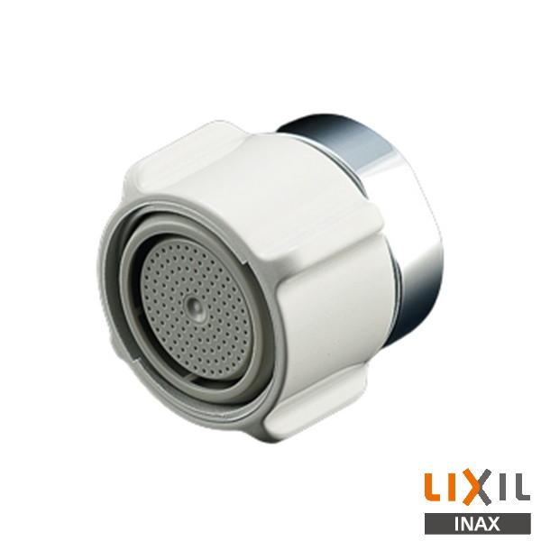 INAX LIXIL SF-77N キッチンシャワー 水栓金具 リクシル : 施主のミカタ Yahoo!店 - 通販 - Yahoo!ショッピング