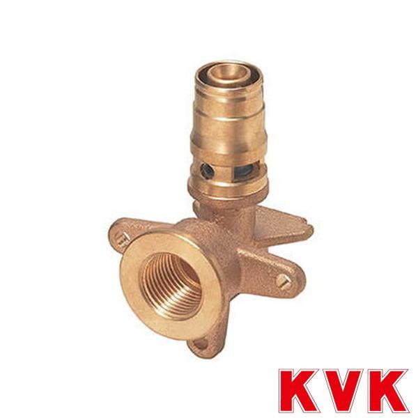 KVK SLZRM-13A-15 座付給水栓エルボ Sタイプ継手 : 施主のミカタ Yahoo!店 - 通販 - Yahoo!ショッピング