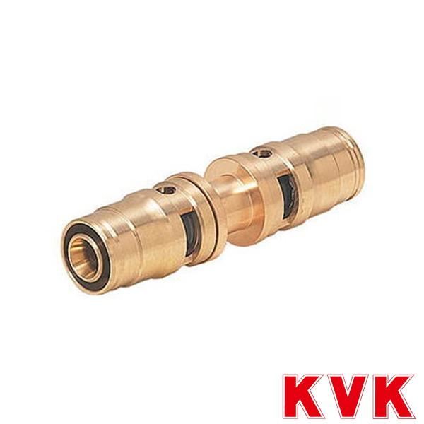 KVK SS-13A ストレートジョイント Sタイプ継手 : 施主のミカタ Yahoo!店 - 通販 - Yahoo!ショッピング