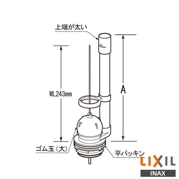 INAX LIXIL TF-889C-SX1 フロート弁 ロータンク内部金具 トイレ部品 リクシル : 施主のミカタ Yahoo!店 - 通販 - Yahoo!ショッピング