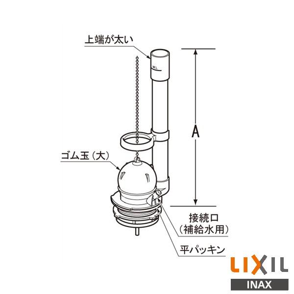 INAX LIXIL TF-889CD フロート弁 ロータンク内部金具 トイレ部品 リクシル : 施主のミカタ Yahoo!店 - 通販 - Yahoo!ショッピング