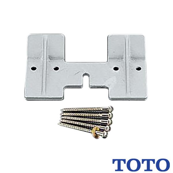 TOTO バックハンガー TK305H 理容院・美容院用器具 : 施主のミカタ Yahoo!店 - 通販 - Yahoo!ショッピング