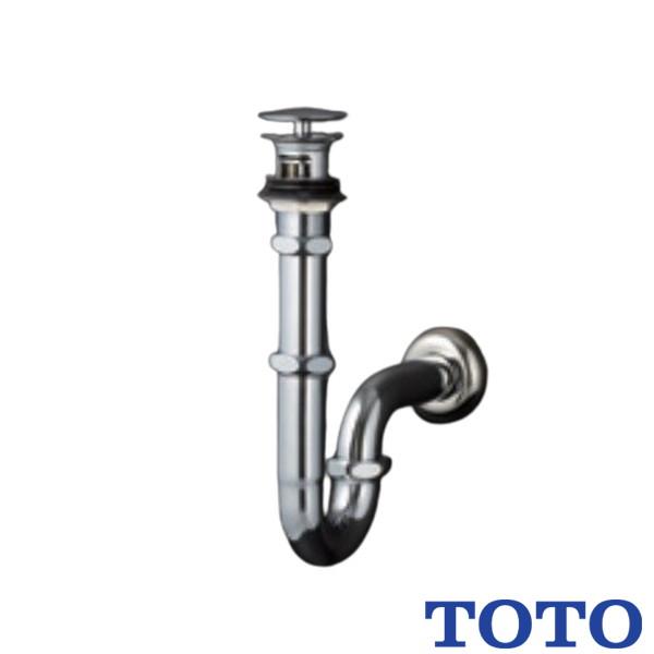 TOTO 壁排水金具 TLDP2206JA 32mm Pトラップ ワンプッシュ 旧品番TLDP2206J : 施主のミカタ Yahoo!店 - 通販 - Yahoo!ショッピング