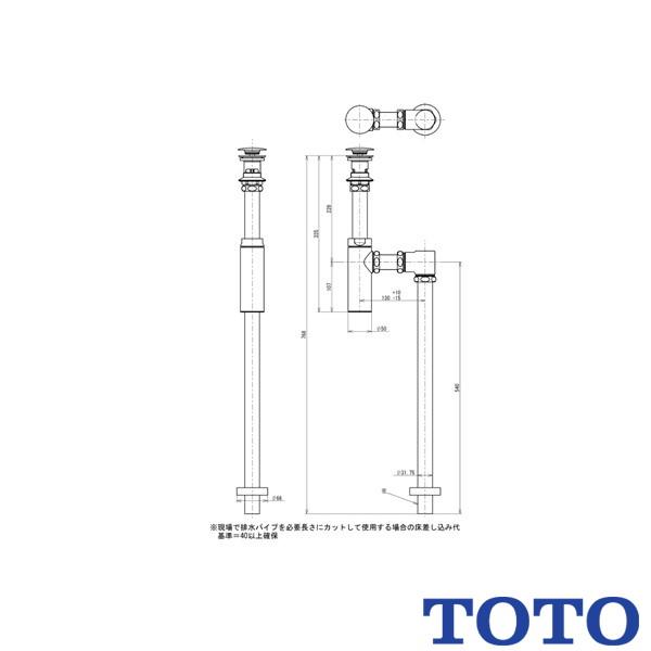 TOTO 床排水金具 TLDS1101JA 32mm 床排水 カバー付目皿 旧品番TLDS1101J : 施主のミカタ Yahoo!店 - 通販 - Yahoo!ショッピング