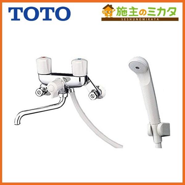 在庫あり TOTO 浴室用水栓 TMS20C 2ハンドルシャワー金具 一時止水付 蛇口 : tms20c : 施主のミカタ Yahoo!店 - 通販 - Yahoo!ショッピング