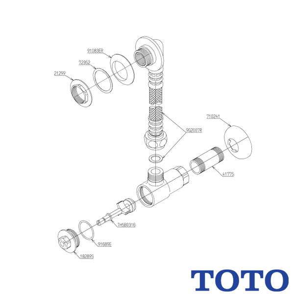 TOTO アングル形止水栓 TN114-1 20mm SK22A用 : 施主のミカタ Yahoo!店 - 通販 - Yahoo!ショッピング