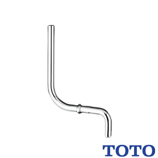 TOTO 大便器用洗浄管 TS571D 32mm 隅付ロータンク用 : 施主のミカタ Yahoo!店 - 通販 - Yahoo!ショッピング