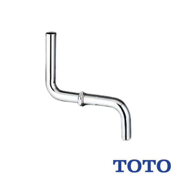 TOTO 大便器用洗浄管 TS571D2 32mm タンク流動金具セット用 : 施主のミカタ Yahoo!店 - 通販 - Yahoo!ショッピング