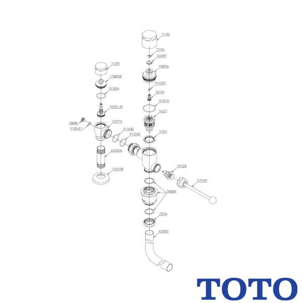 Toto 大便器フラッシュバルブ Tv610q 幼児用 壁給水 再生水用 Tv610q 施主のミカタ Yahoo 店 通販