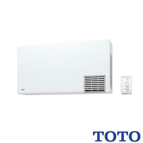 TOTO 洗面所暖房機 TYR1014BE※ 100V TYR1000シリーズ ワイヤードリモコン（有線）付 電源直結式 : tyr1014be : 施主のミカタ Yahoo!店 - 通販 ...