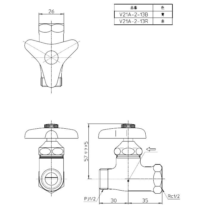 三栄水栓 SANEI V21A-2-13B 化粧バルブ2型 共用形 : v21a-2-13b : 施主のミカタ Yahoo!店 - 通販 - Yahoo!ショッピング