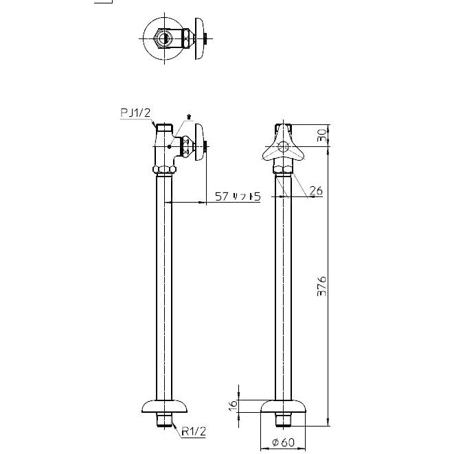 三栄水栓 SANEI V21JS-X2-13X350 ストレート形止水栓 共用形 ヘリューズナシ ナットなし : 施主のミカタ Yahoo!店 - 通販 - Yahoo!ショッピング