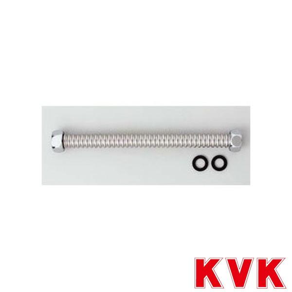 KVK V50EP20-180 フレキシブルホース 20 3/4 180mm : 施主のミカタ Yahoo!店 - 通販 - Yahoo!ショッピング