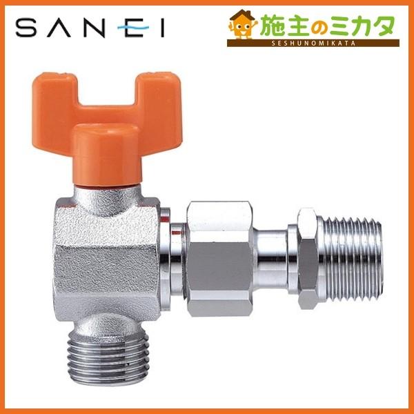 三栄水栓 SANEI V62-13 アングルボールバルブ : 施主のミカタ Yahoo!店 - 通販 - Yahoo!ショッピング