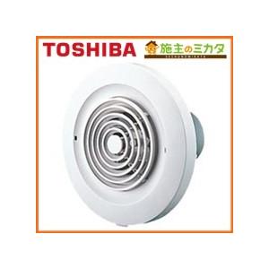 TOSHIBA 東芝 換気扇 パイプ用ファン VFP-8VY4 格子タイプ 圧力形 : 施主のミカタ Yahoo!店 - 通販 - Yahoo!ショッピング