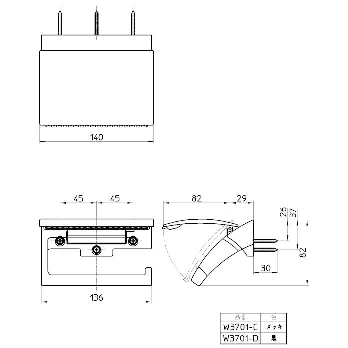 三栄水栓 SANEI W3701-C ペーパーホルダー : 施主のミカタ Yahoo!店 - 通販 - Yahoo!ショッピング