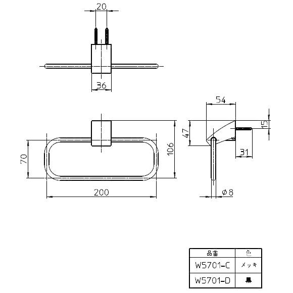 在庫あり 三栄水栓 SANEI W5701-D タオルリング タオル掛け : 施主のミカタ Yahoo!店 - 通販 - Yahoo!ショッピング