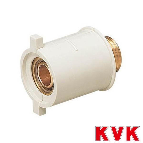 KVK WORM-13A-15G 給水栓ソケット Wタイプ継手 : 施主のミカタ Yahoo!店 - 通販 - Yahoo!ショッピング
