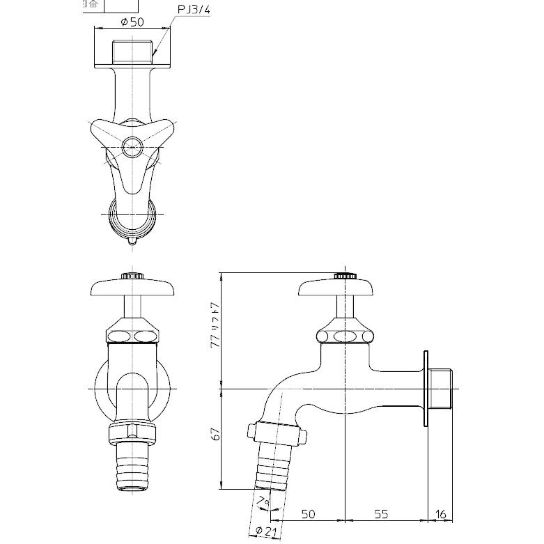 三栄水栓 SANEI Y30J-20 カップリング横水栓 蛇口 : 施主のミカタ Yahoo!店 - 通販 - Yahoo!ショッピング