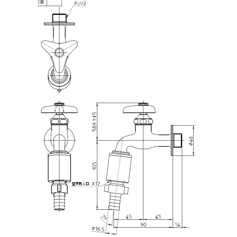 三栄水栓 SANEI Y30VB-13 カップリング横水栓 蛇口 : 施主のミカタ Yahoo!店 - 通販 - Yahoo!ショッピング