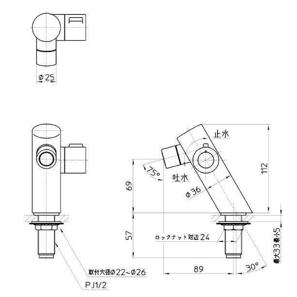 三栄水栓 SANEI Y504H-13 立水栓 蛇口 : 施主のミカタ Yahoo!店 - 通販 - Yahoo!ショッピング