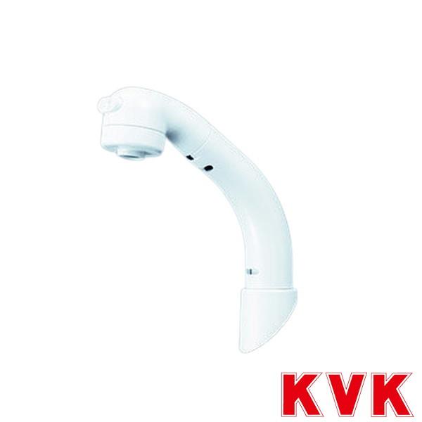 KVK Z200631 シャワースタンド45°傾斜 KM8019用 : 施主のミカタ Yahoo!店 - 通販 - Yahoo!ショッピング