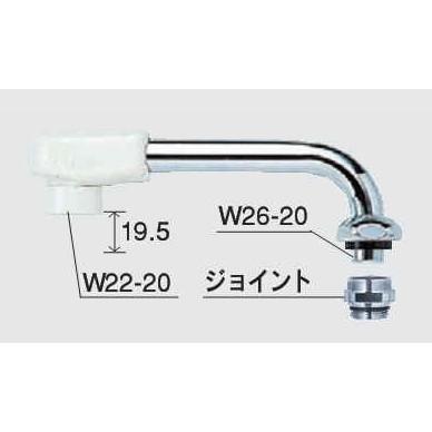 KVK Z521J-24 樹脂キャップ付横形自在パイプ : 施主のミカタ Yahoo!店 - 通販 - Yahoo!ショッピング